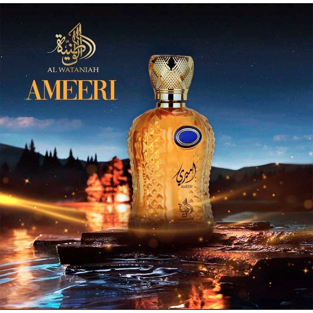 Al Wataniah Ameeri Eau De Parfum - Perfume Feminino 100ml - Drogarias ...